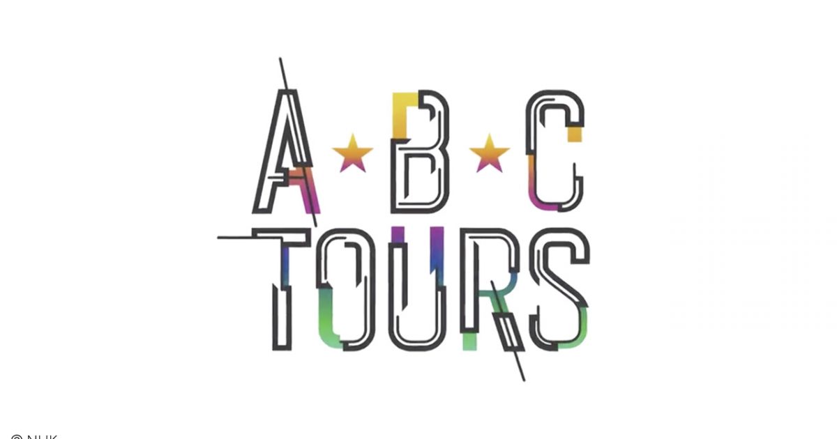 A☆B☆C Tours｜制作実績一覧｜株式会社ディレクションズ